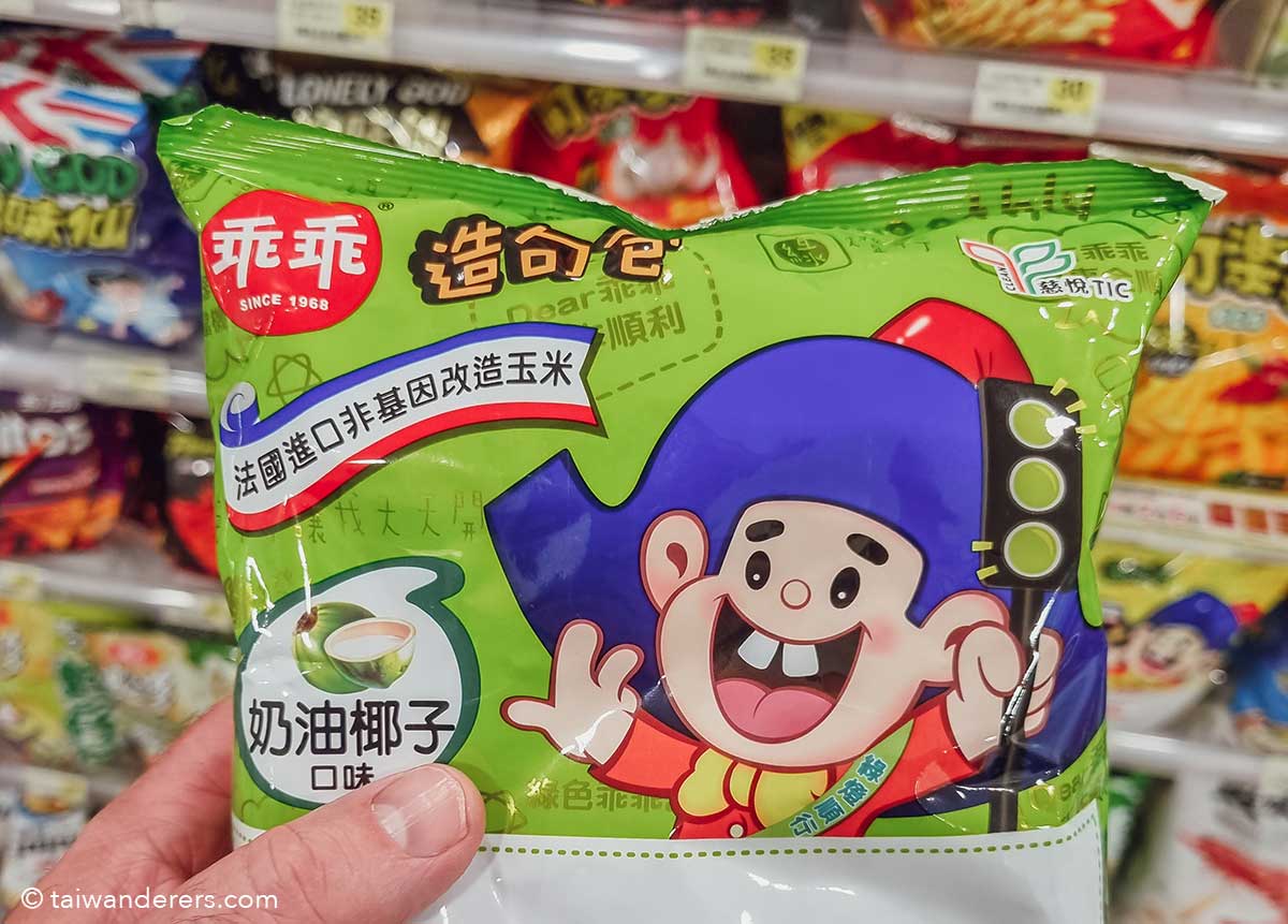 Taiwan Kuai Kuai Coconut Corn Puffs 乖乖 - Taiwan’s ‘Good Luck’ Snack ...