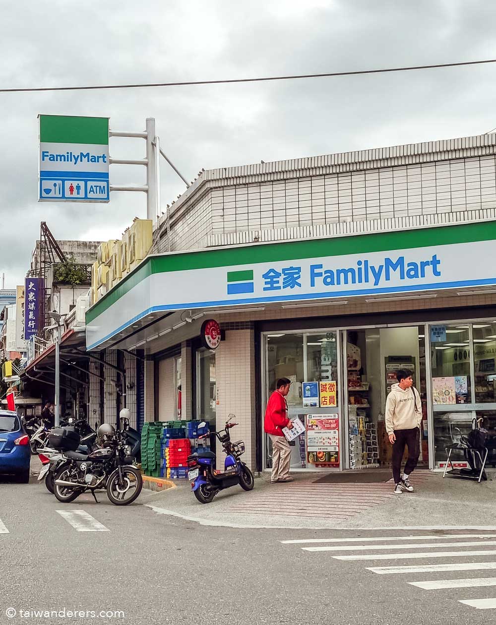 Taiwan Supermarkets and Taiwan Convenience Stores Guide - Taiwanderers
