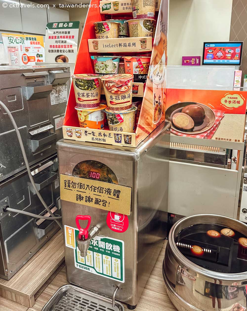 Taiwan 7-Eleven Heaven – Best Food, Drink & Souvenirs Guide - Taiwanderers