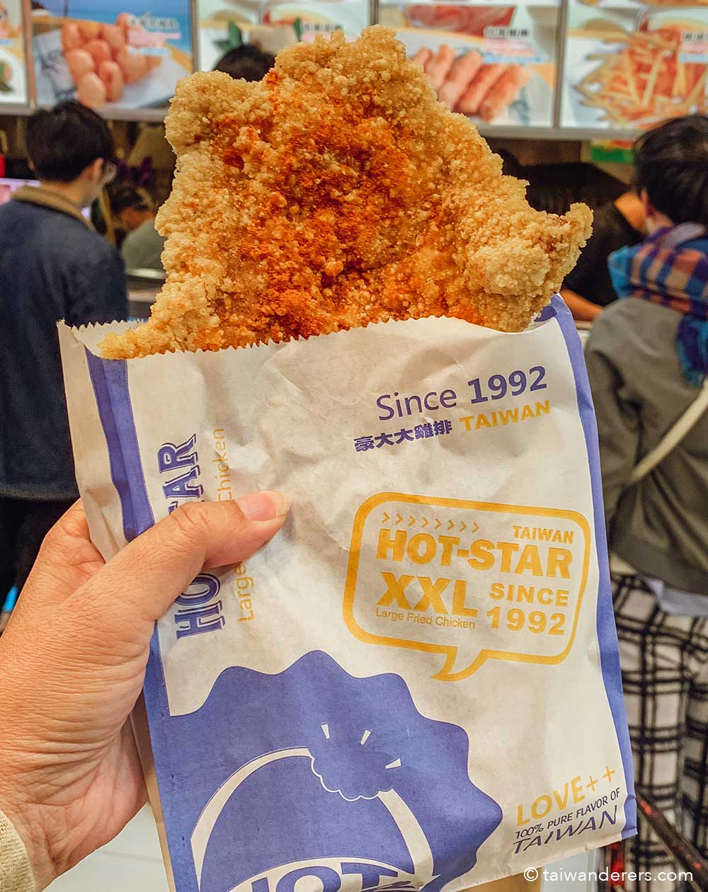 Shilin Night Market 士林夜市 in Taipei Guide - Taiwanderers