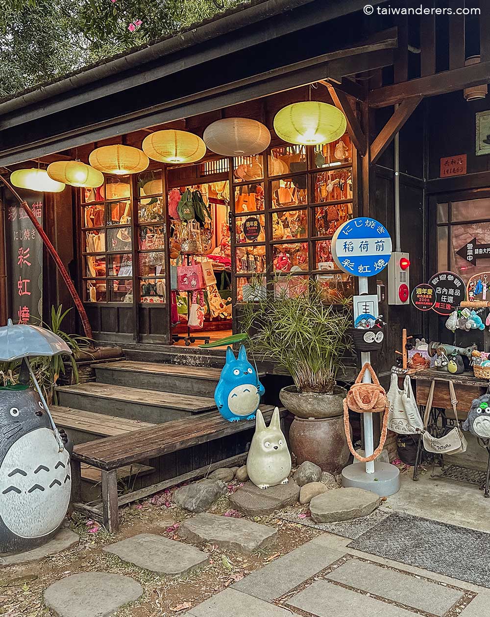 Chiayi Things To Do Guide + Photos 2025 - Taiwanderers