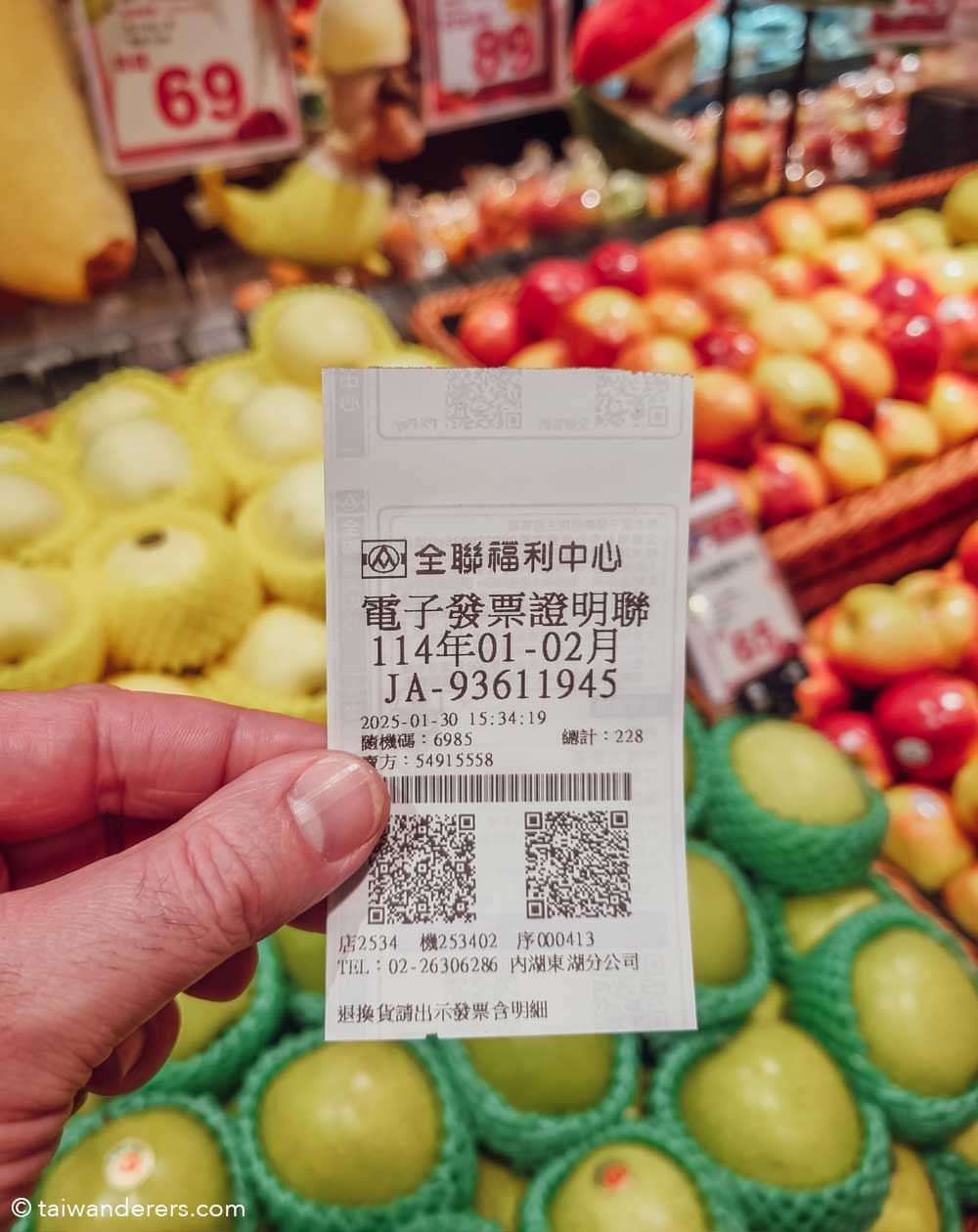 Taiwan Receipt Lottery 2025 Guide for Travelers - Taiwanderers