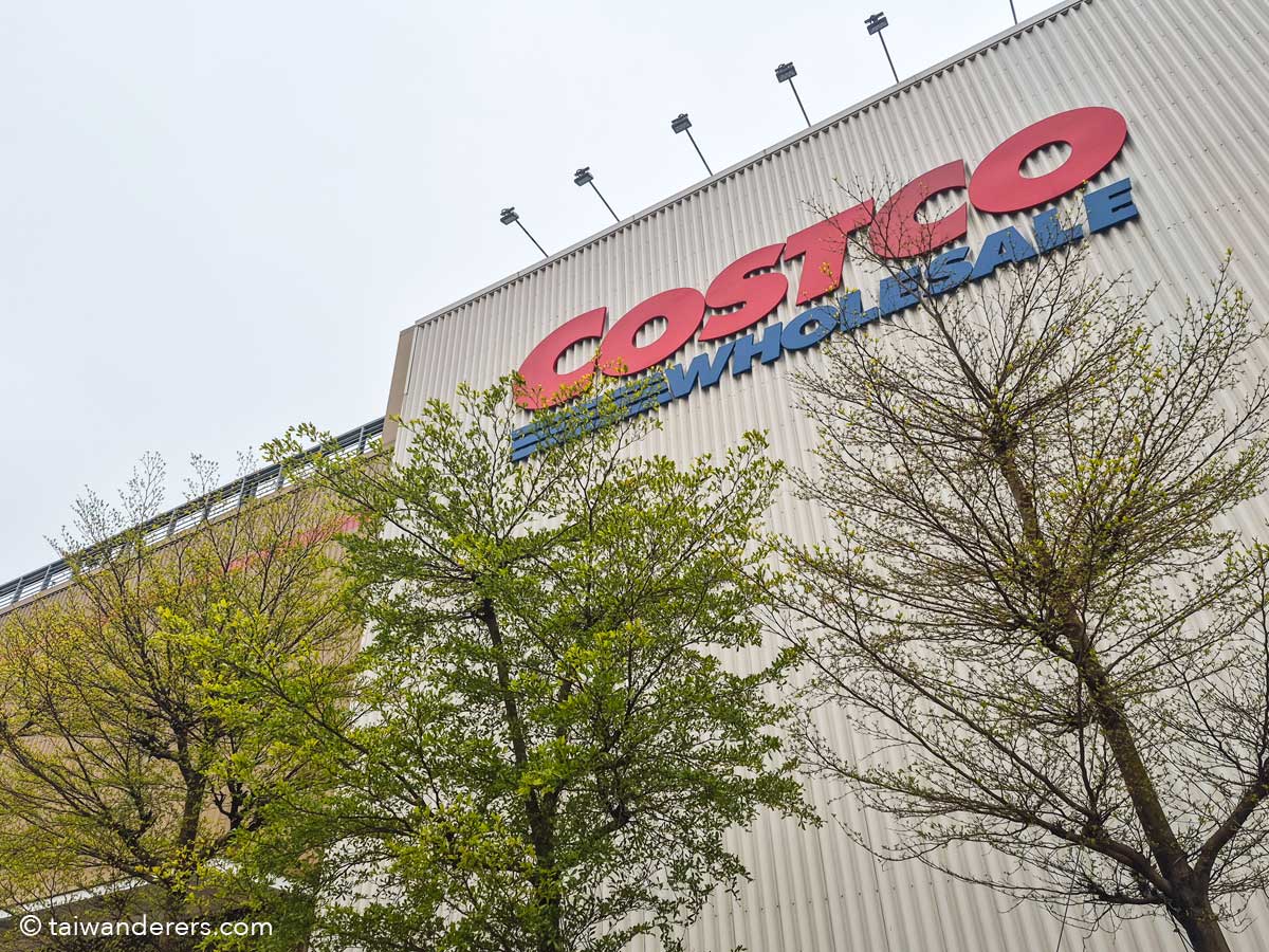 Costco Taiwan - A Foreigners Guide 2026 - Taiwanderers